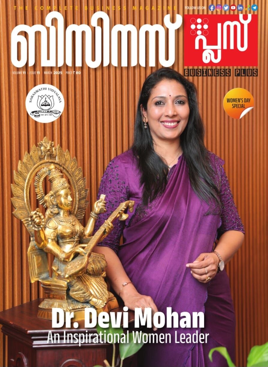 HOME - Saraswathi Vidyalaya